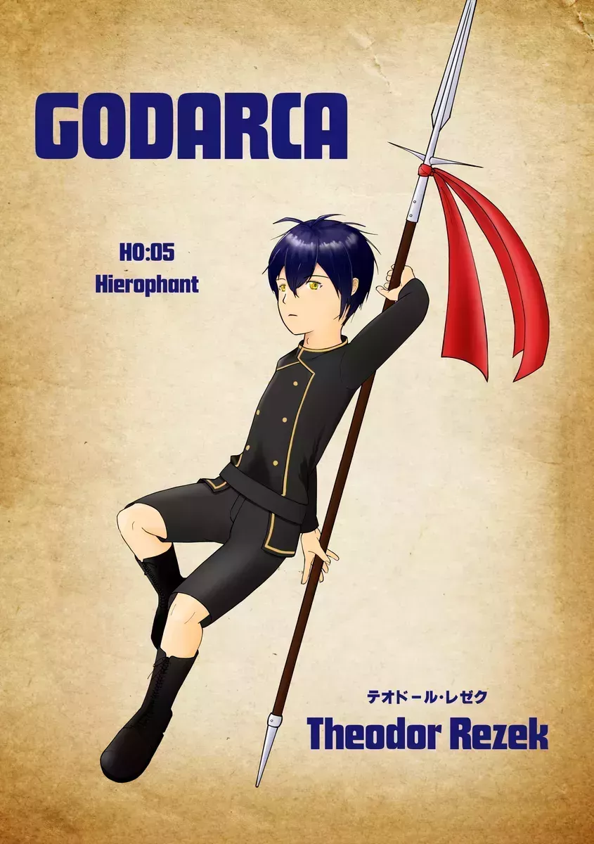 (CoC)GODARCA テオドール・レゼク - NowLoading...