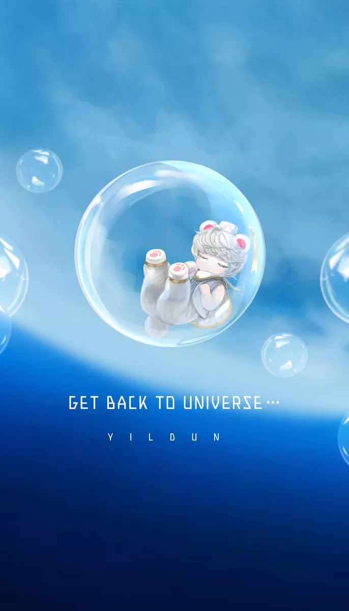 【GBTU】アヤ - 08