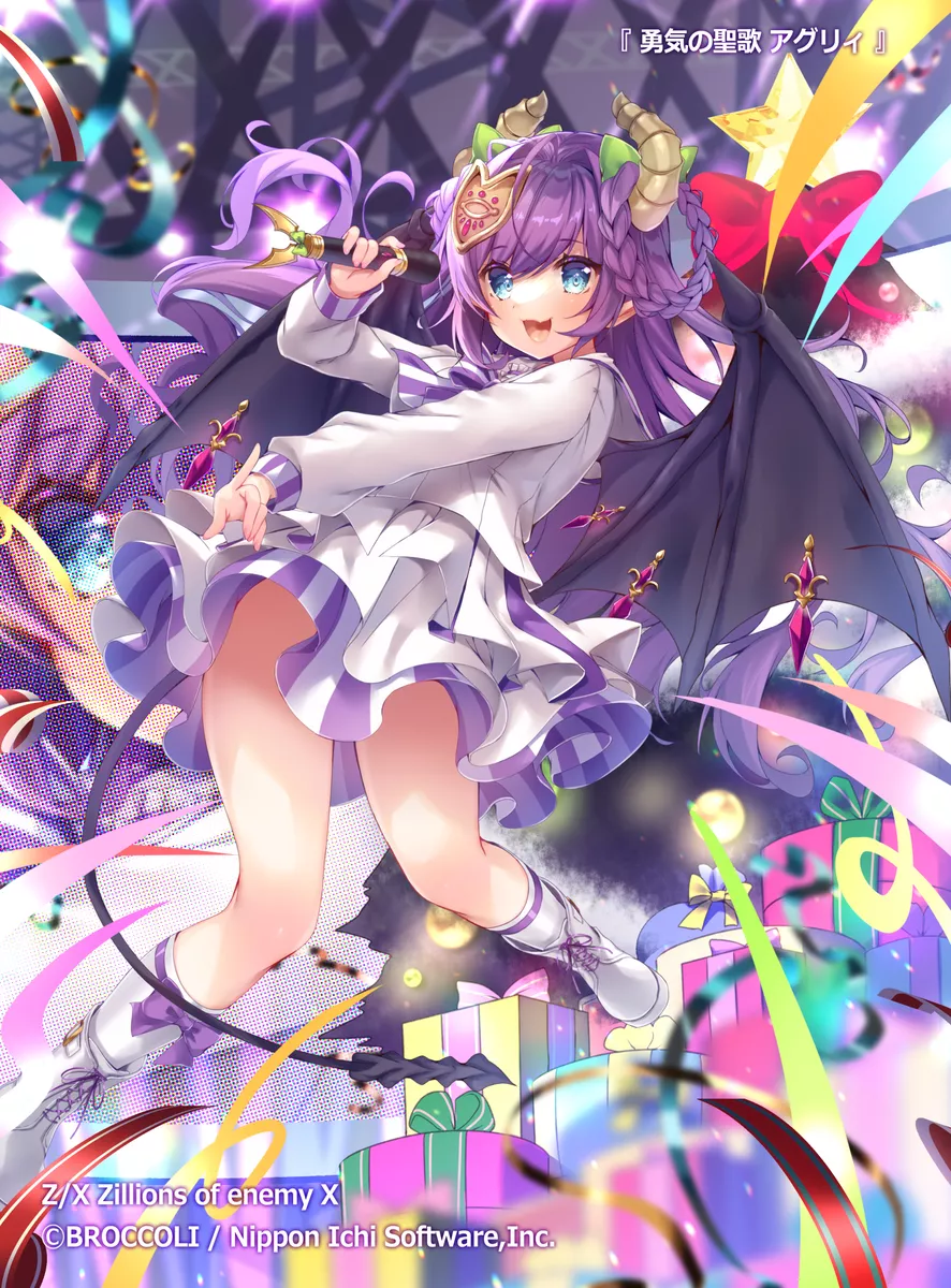 「Z/X Zillions of enemy X」 - ko_yu