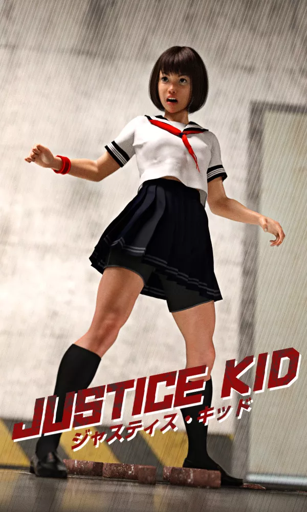 JUSTICE KID（1） - 赤身 / JUSTICE KID