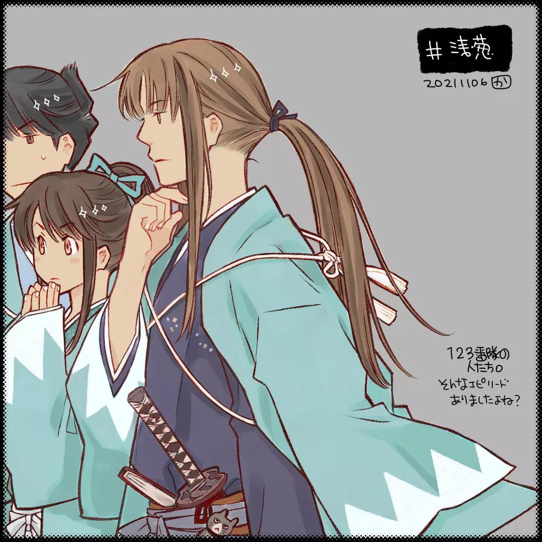 123 - kagami's works.