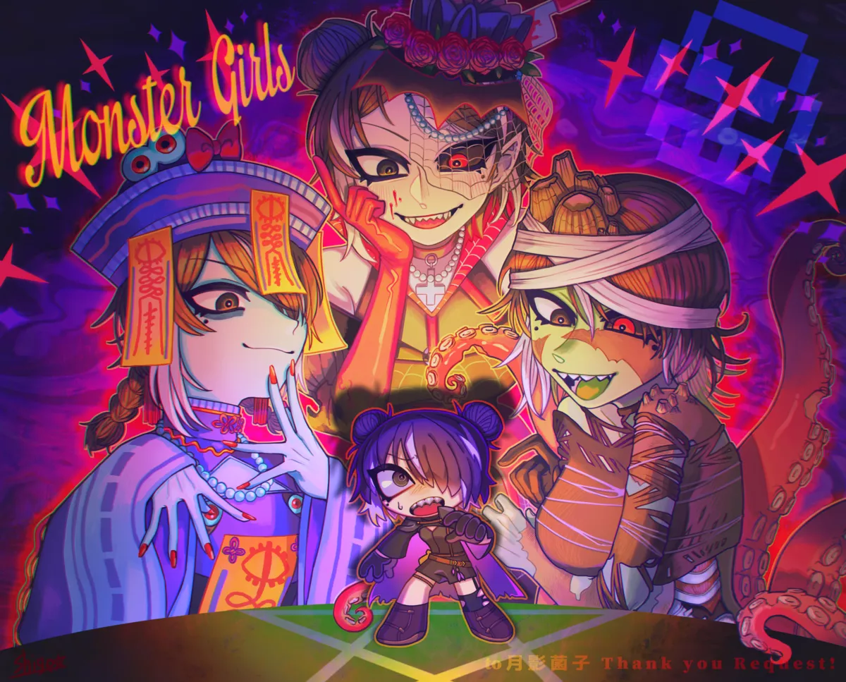 【skeb】2024.11.11 - ☆PAMPKIN PATCH☆