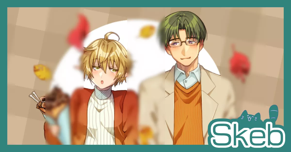 Skeb_3 - 山田麻里_こたつワークス