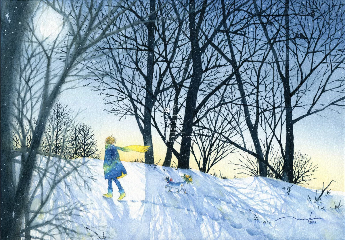 Moonlight stroll - NAKI