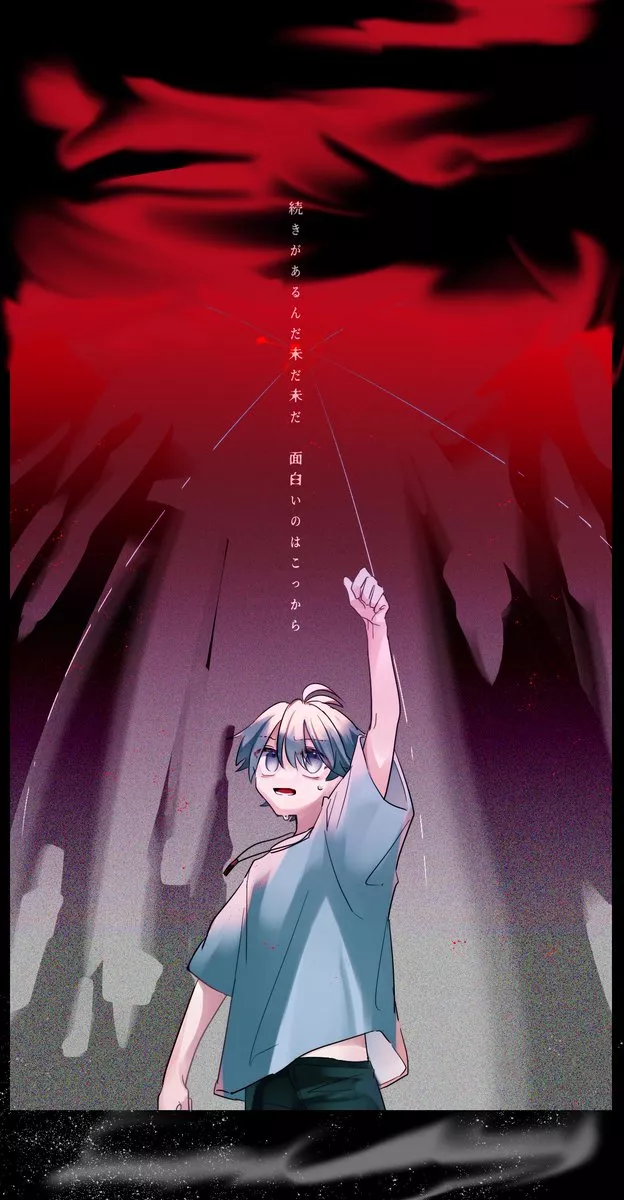 浅田真 - nandemo BOX