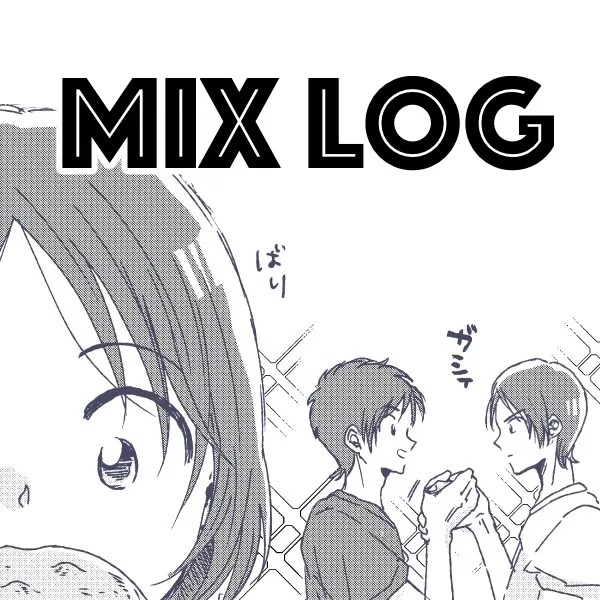 MIX LOG - おにぎり屋