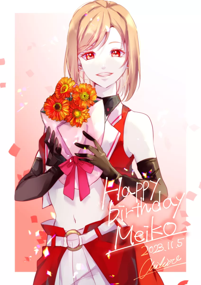 MEIKO誕生日 - TOY BOX