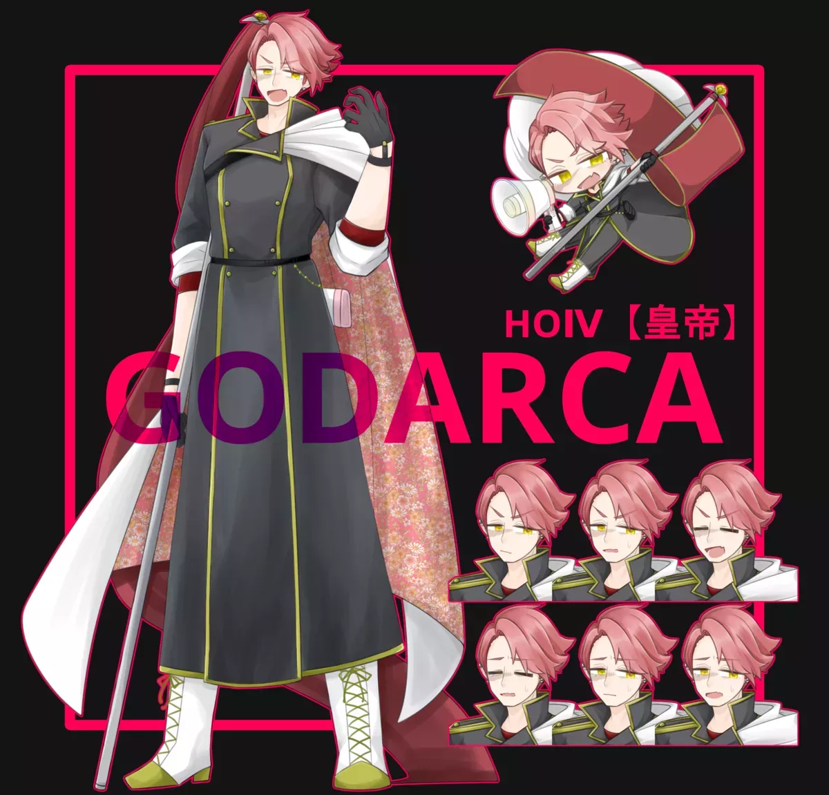 GODARCA本編立ち絵 - まよデザ広報部