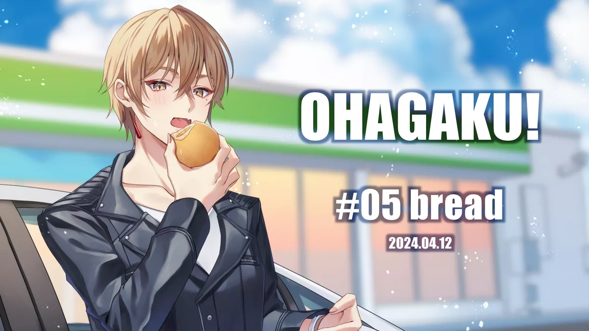 【FanArt】伏見ガク - Haru Portfolio