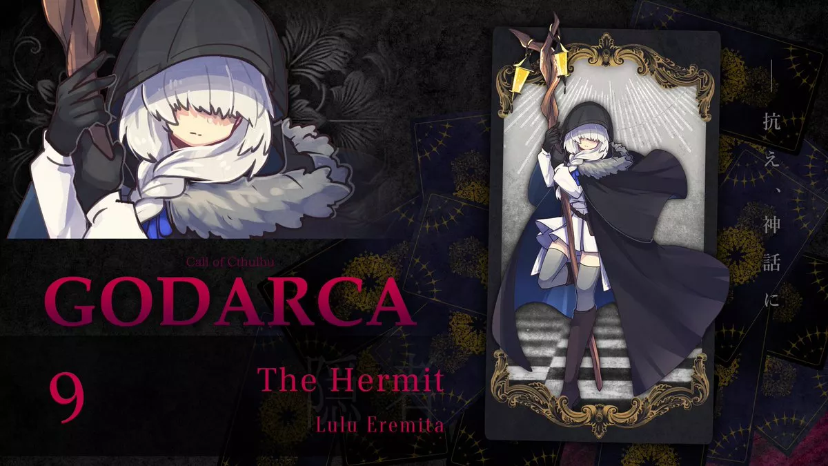 GODARCA 9：THE HERMITHO隠者 / ルル・エレミタ / Lulu Eremitaメカクレ女子だよよろしくね。#ごだるぱーく班#ごだるぱーく班_隠者#神話殲滅機関アルカナ隊員 ...