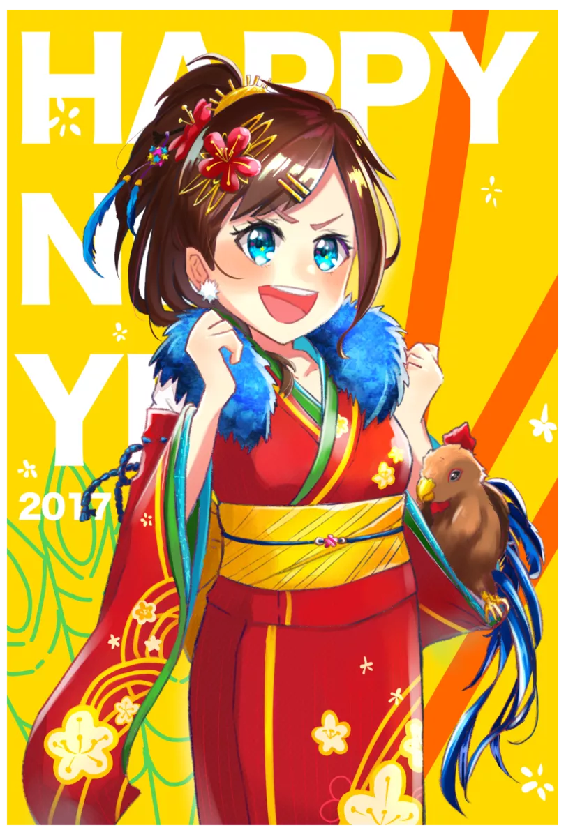 【2017】謹賀新年 - OMUTOMA