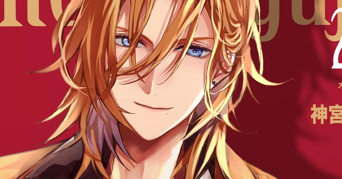 神宮寺レン - HANADA