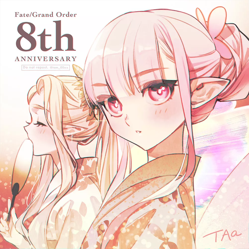 FGO8周年 - TAa