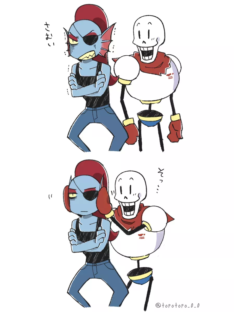 Papyrus × Undyneまとめ① - FANART