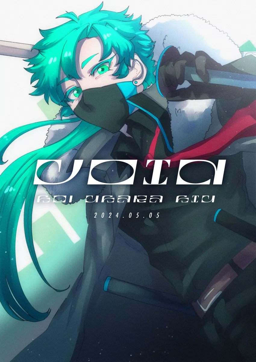 【イラスト】CoCTRPG：：VOID - HACHI Portfolio