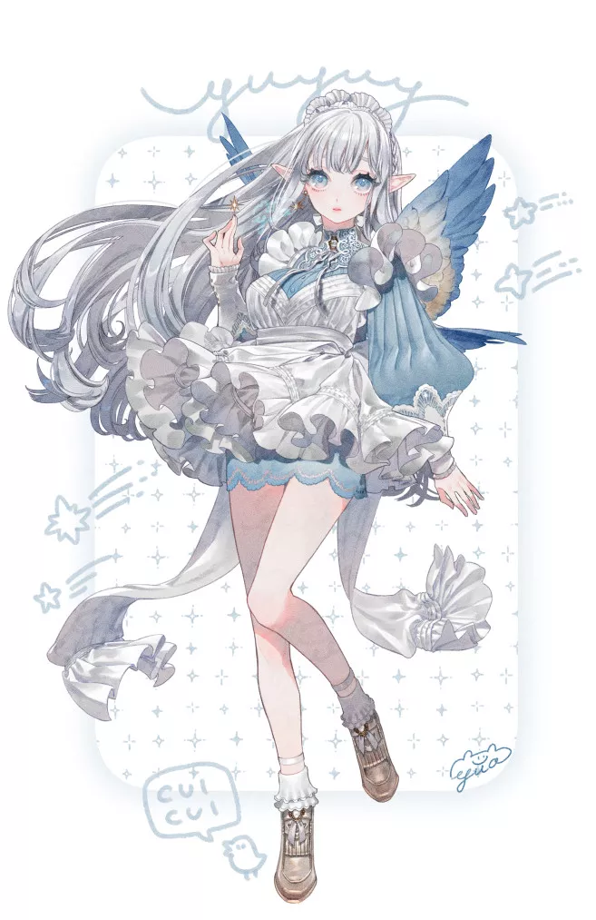 およメイド - yuyuy