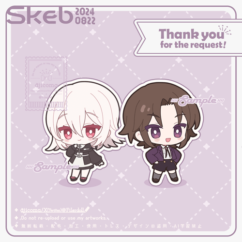 【SkebミニSD】 - ajicoma