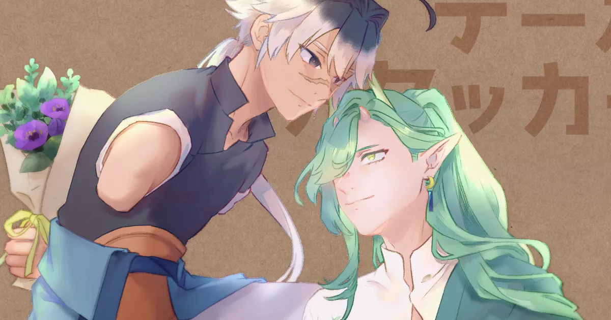 COMITIA152新刊「ハートテールアタッカー」 - あげ田もち