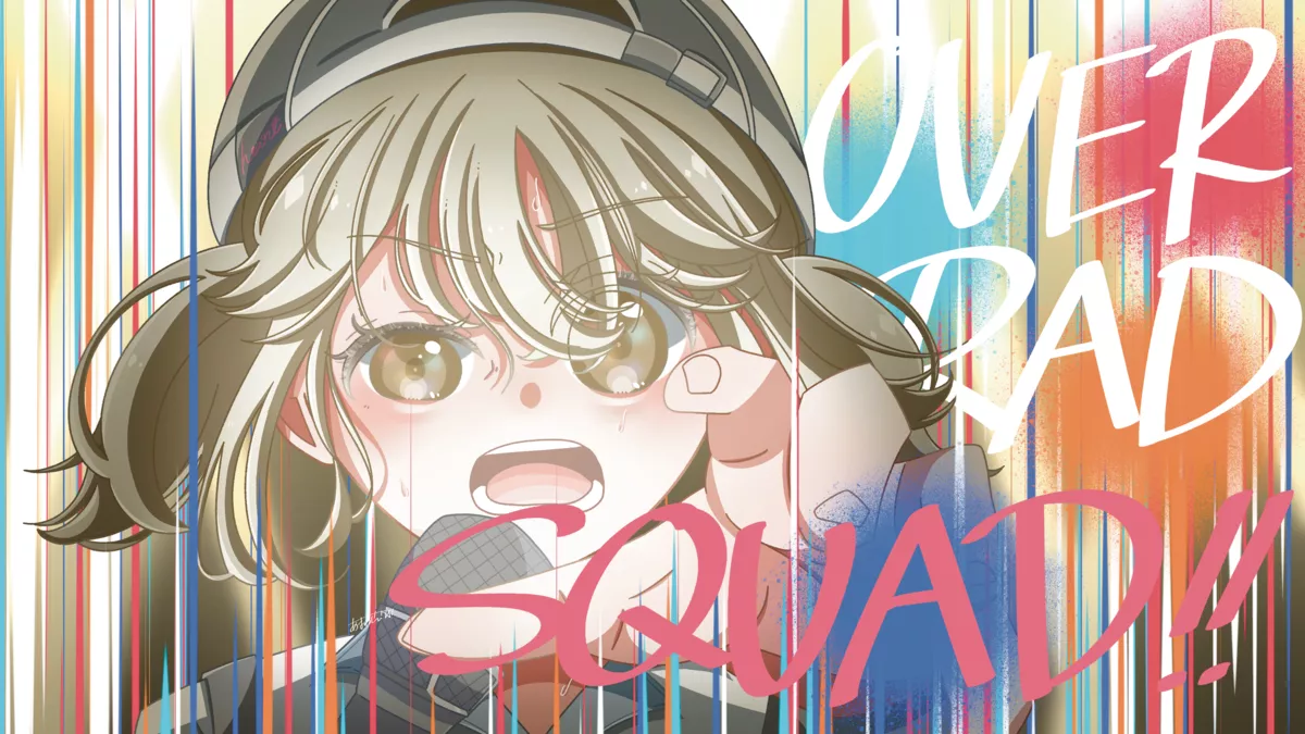 OVER RAD SQUAD!! - せいか のポートフォリオ