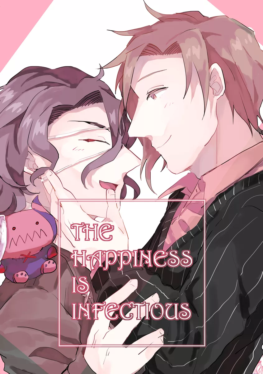 【神アス】THE HAPPINESS IS INFECTIOUS - 3103