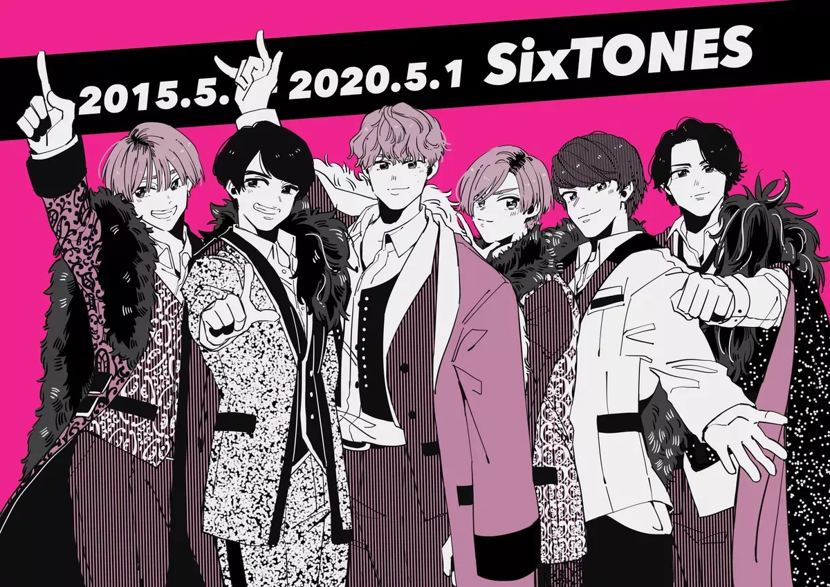 SixTONES 2020前半 - LOG