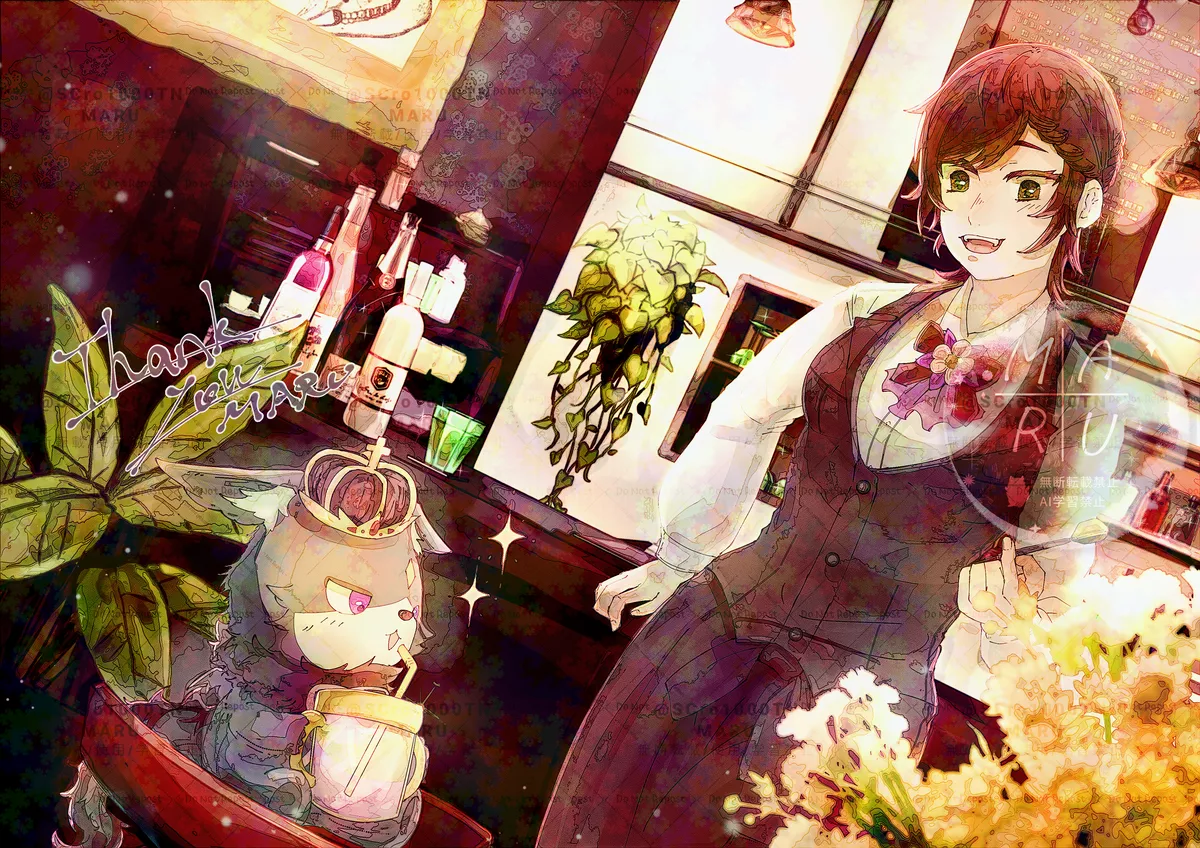 skeb【お客さんがいない時に】 - MARU／sero作品棚