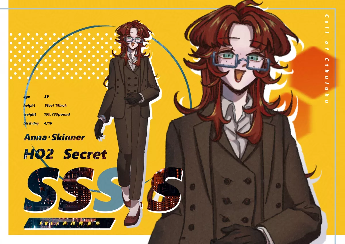 SSS.S｜TRPG立ち絵 - Yui Kihan￤きはんのき