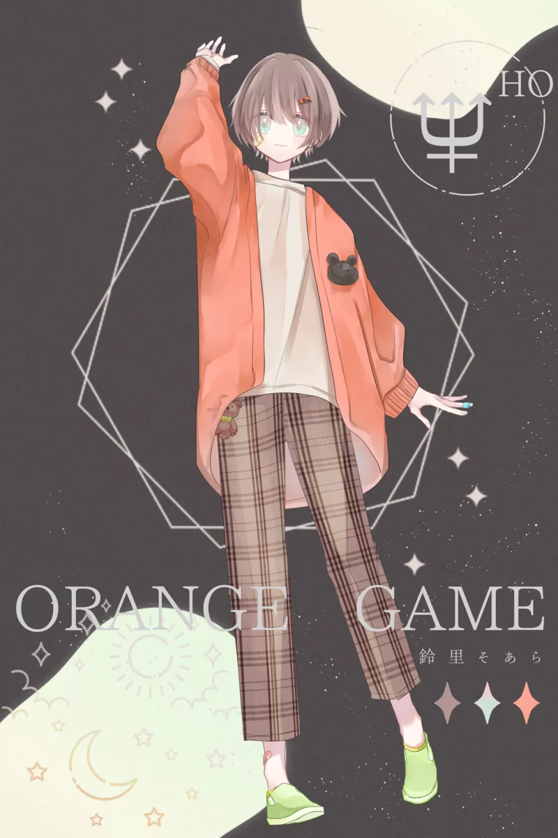 鈴里そあら - nandemo BOX