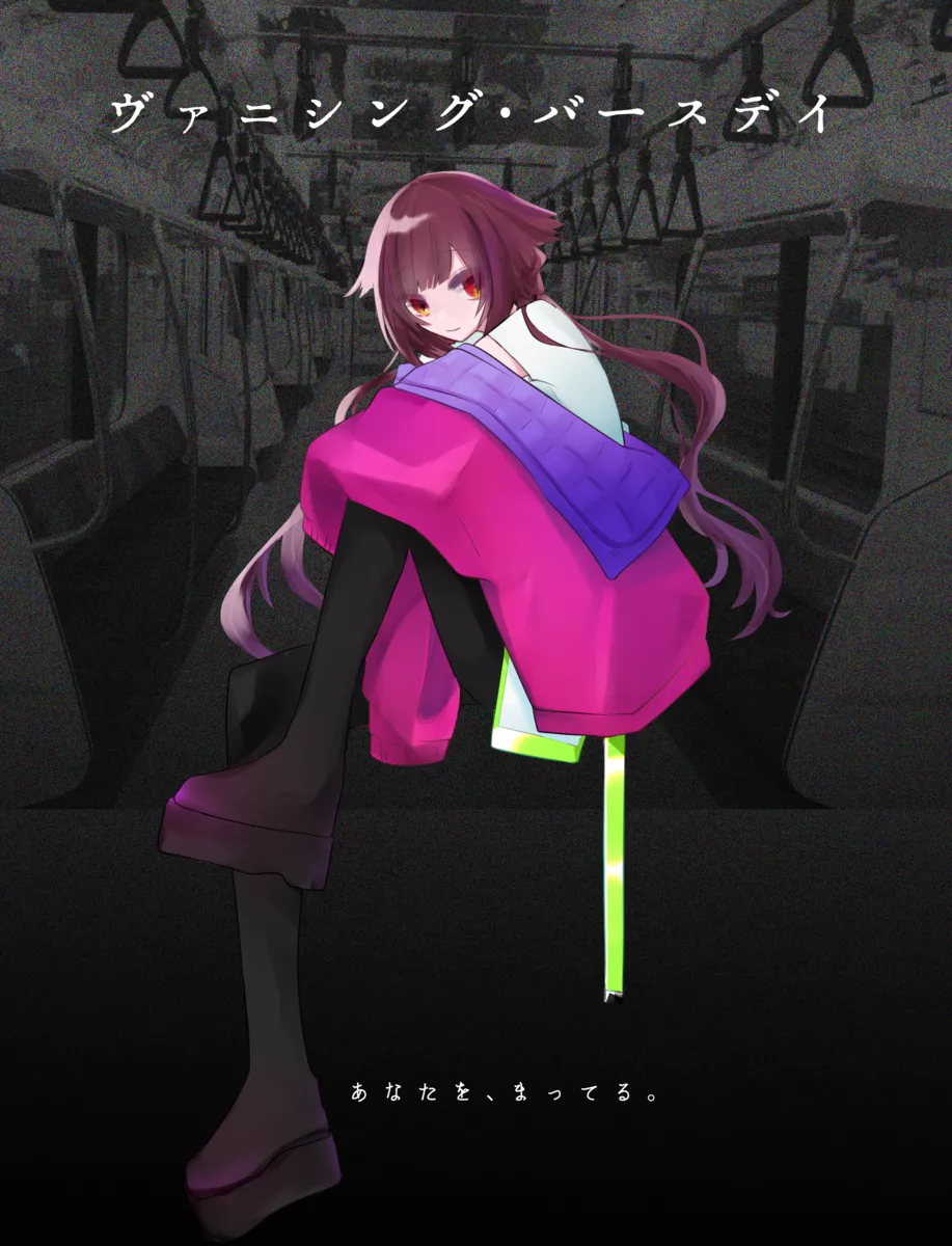 罗春燕 - nandemo BOX