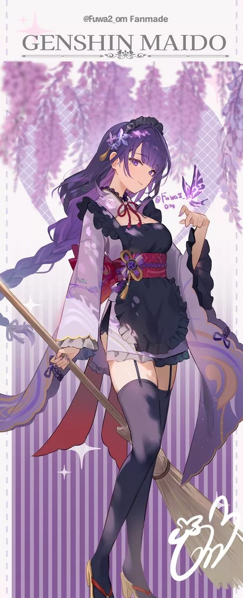 メイド雷電将軍 - OMUTOMA