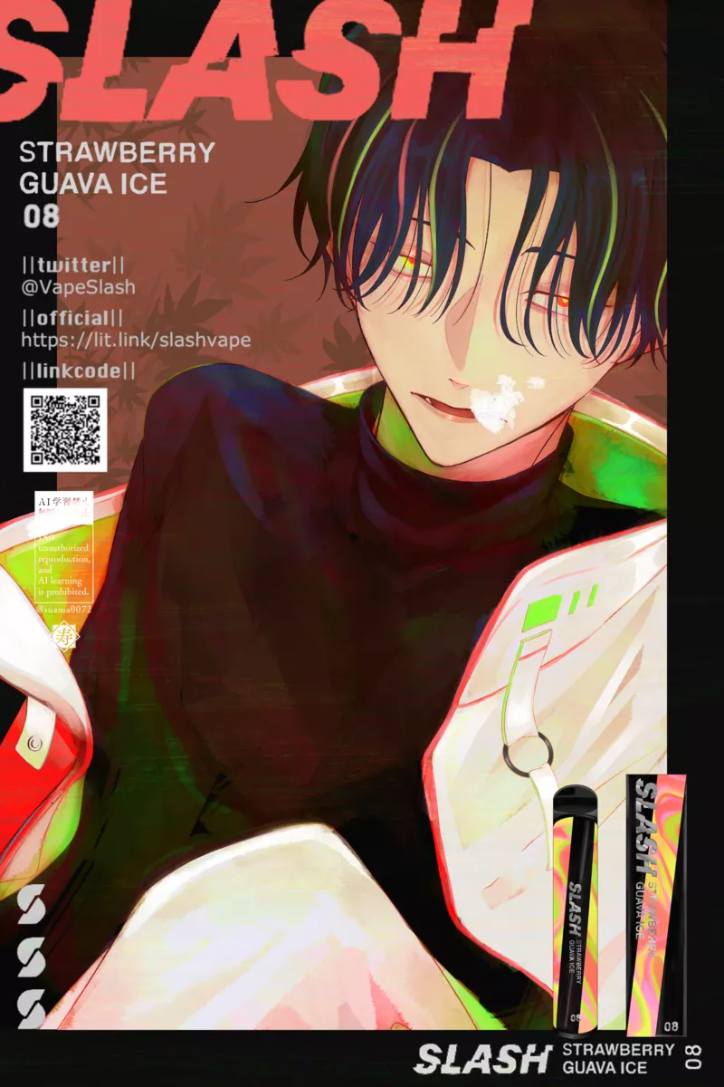 【PR】SLASH(@VapeSlash )様 - suama0072