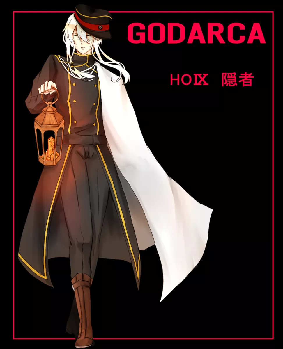 GODARCA 立ち絵 - ツナマンジュウのポートフォリオ