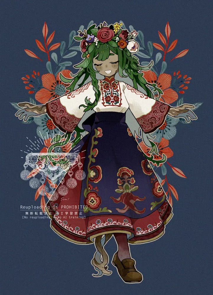 Alraune🌿 - sumi illustrations