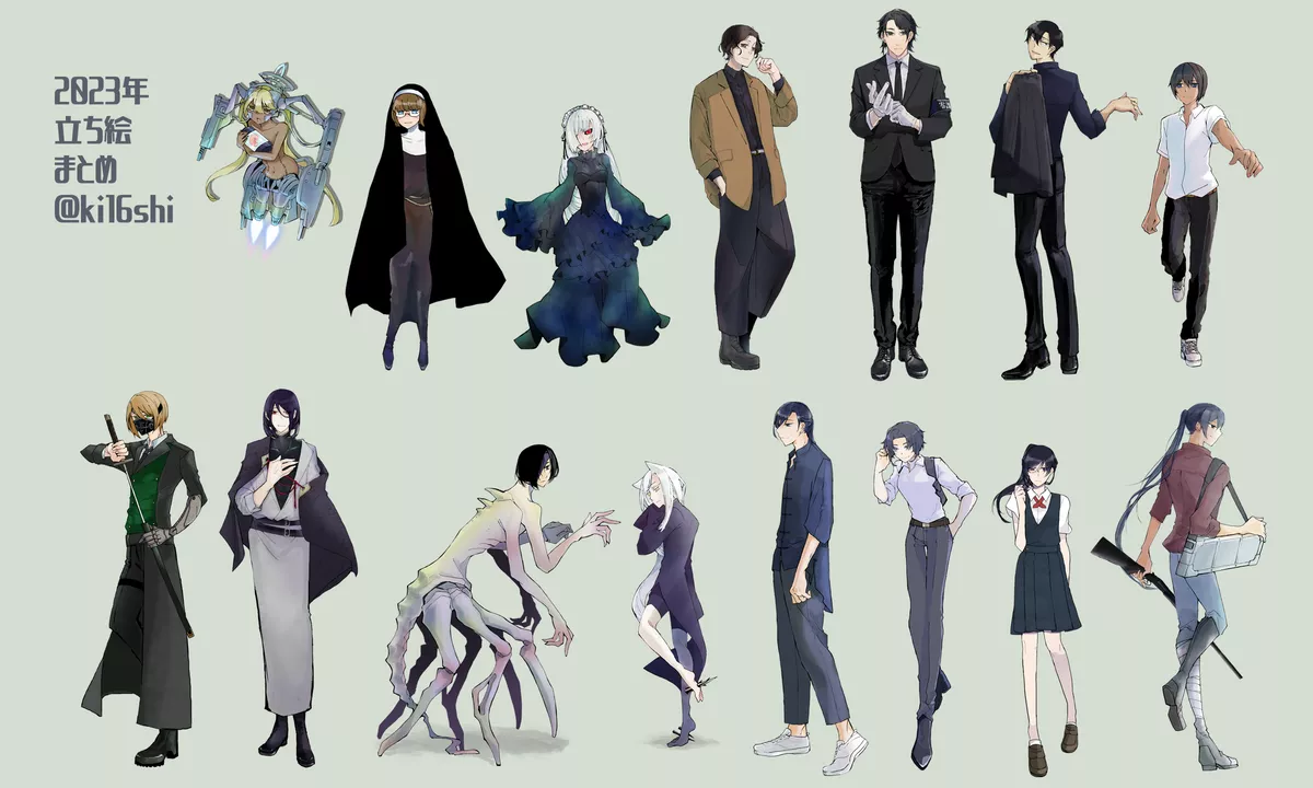 2023年TRPG立ち絵まとめ - Portfolio_aikawa kishi