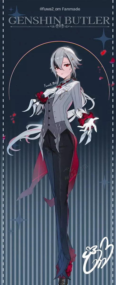 執事アルレッキーノ - OMUTOMA