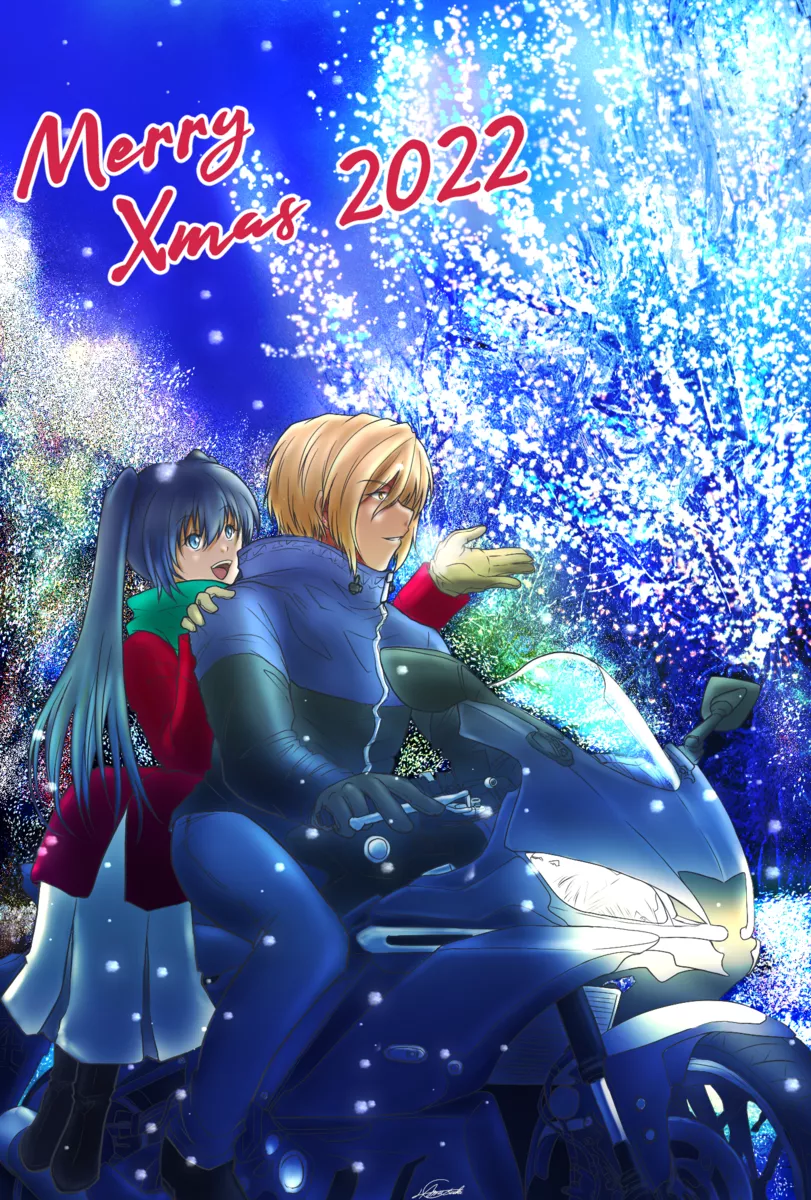 Xmas2022 - 空創彩虹環 -Imaginary Rainbow-