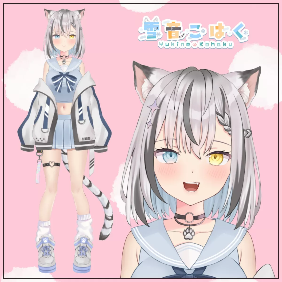 【お仕事】VTuber「雪音こはく」 - Anciel