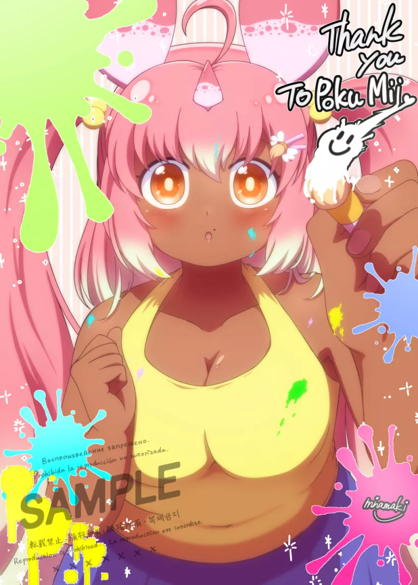 skeb_2 - みなまき