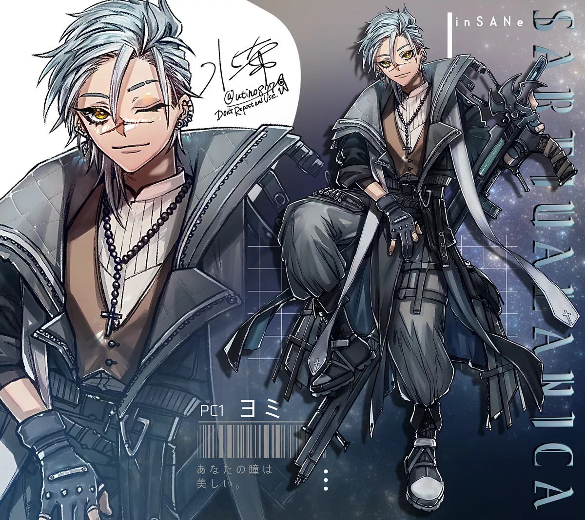 TRPG立ち絵「SARTIUALANICA」 - BNANA-LOG