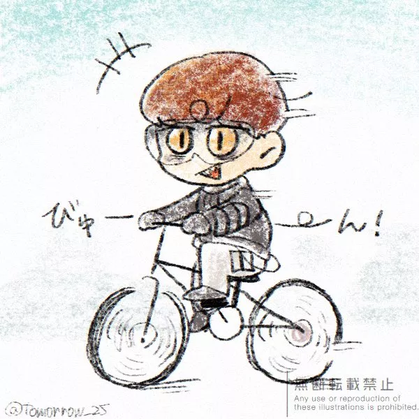 25億の車をチャリでインパウンドしに行く絵#Selly55 - 創作置き場