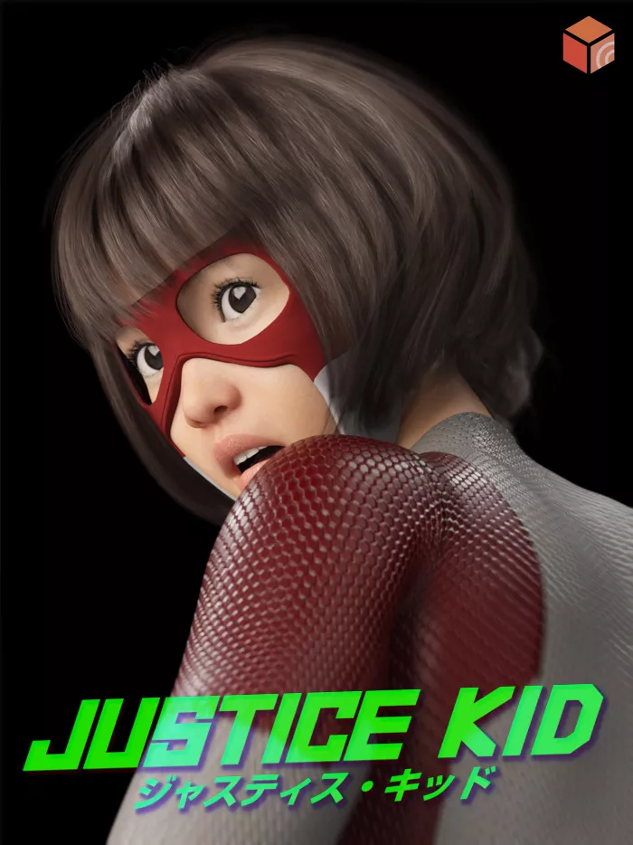 JUSTICE KID / AKI - 赤身 / JUSTICE KID