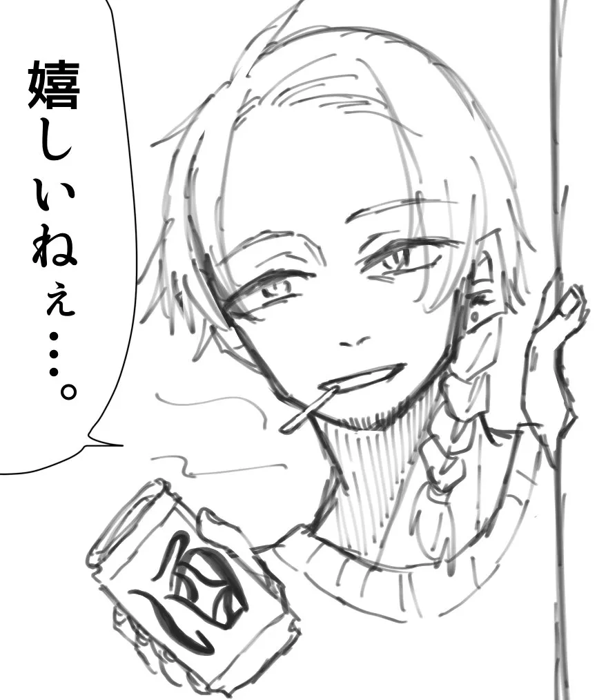 @daesi_0000123 わ〜、嬉しいです - 作品