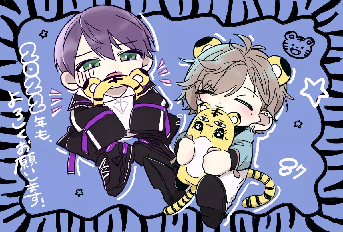 寅年 - ITSUMI WATAKO