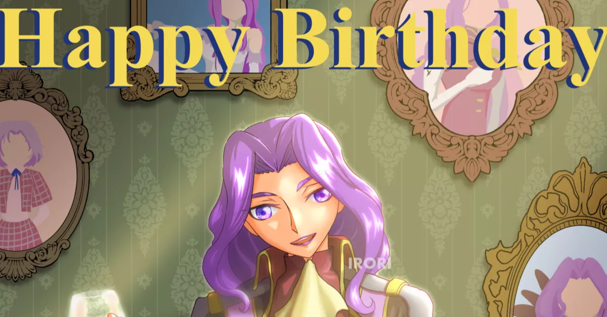 コーネリア・リ・ブリタニア生誕祭2025 - Iroiro days