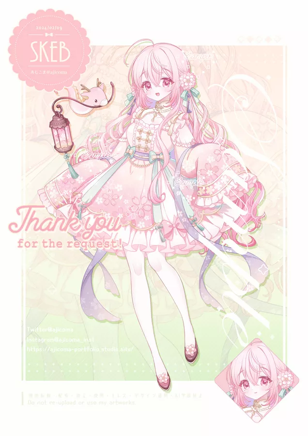 【Skeb】036 - ajicoma