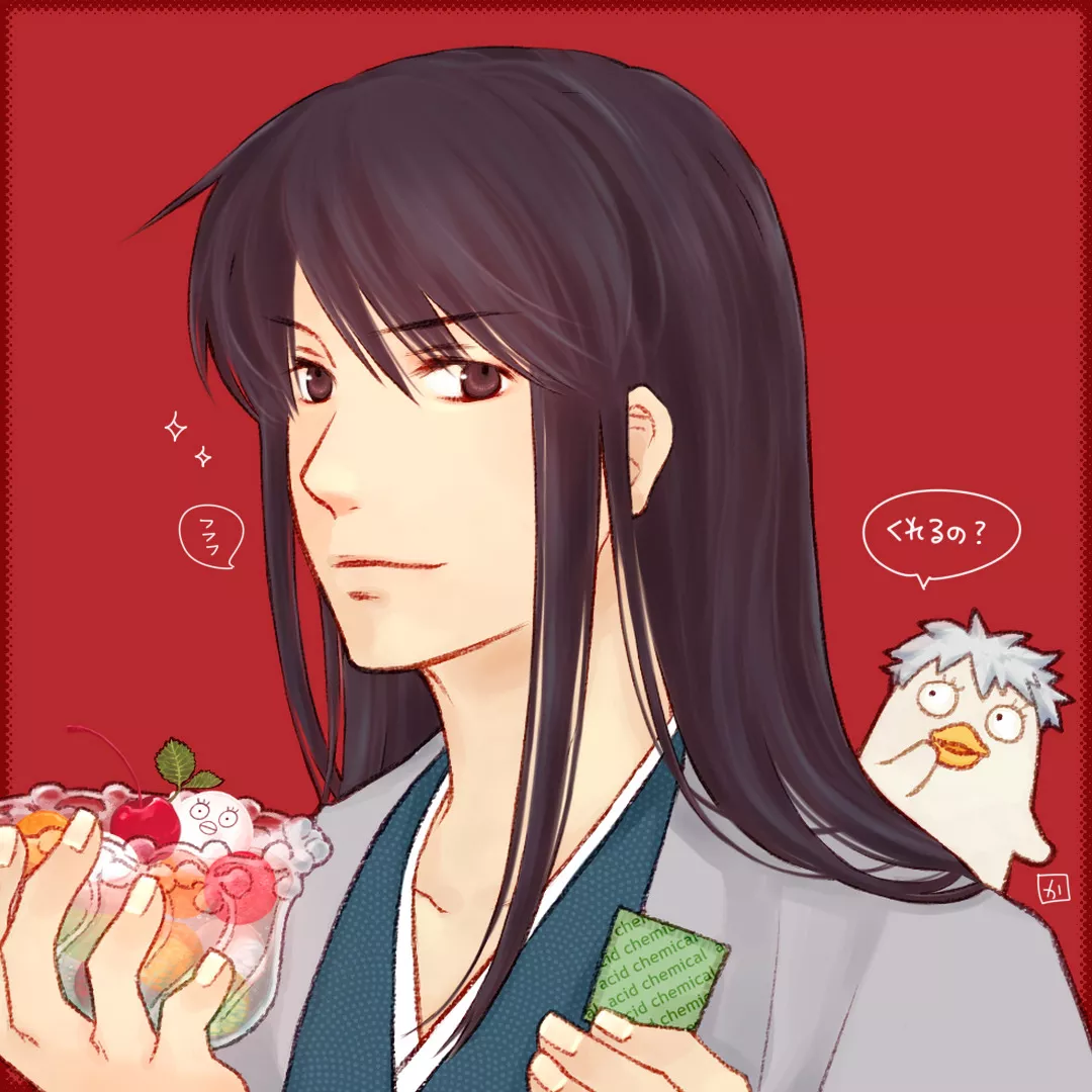 桂小太郎 - kagami's works.