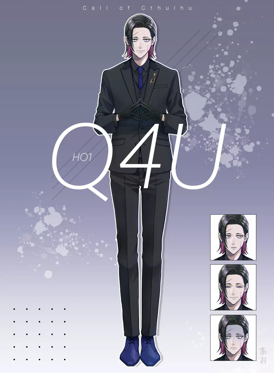 CoC「Q4U」HO1 - naemura