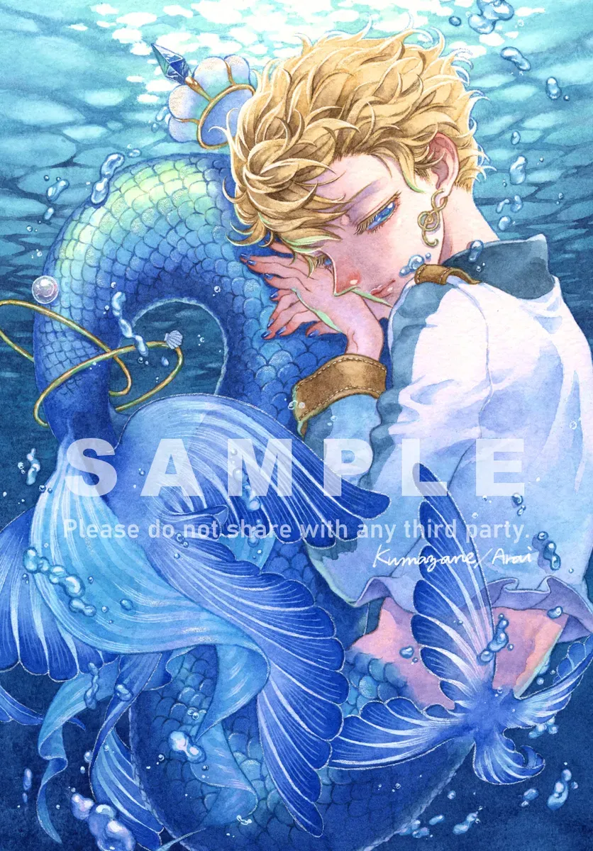 人魚（依頼作品） - 参考作品