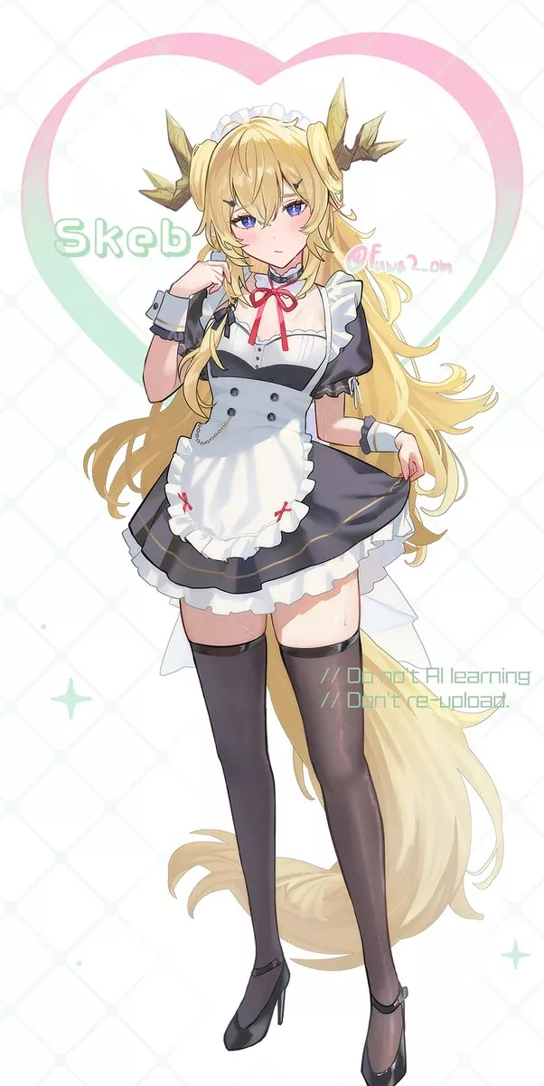 照れメイドなレイズさん - OMUTOMA