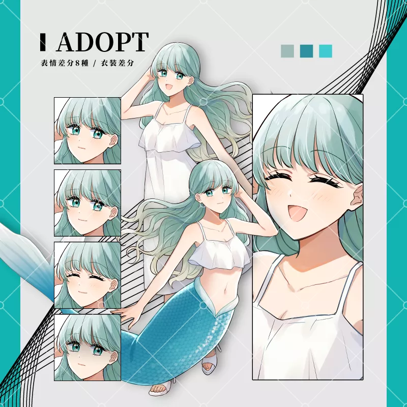 Ado17 - Hashiba Mini